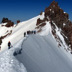 Erciyes Dagi Mountain Information
